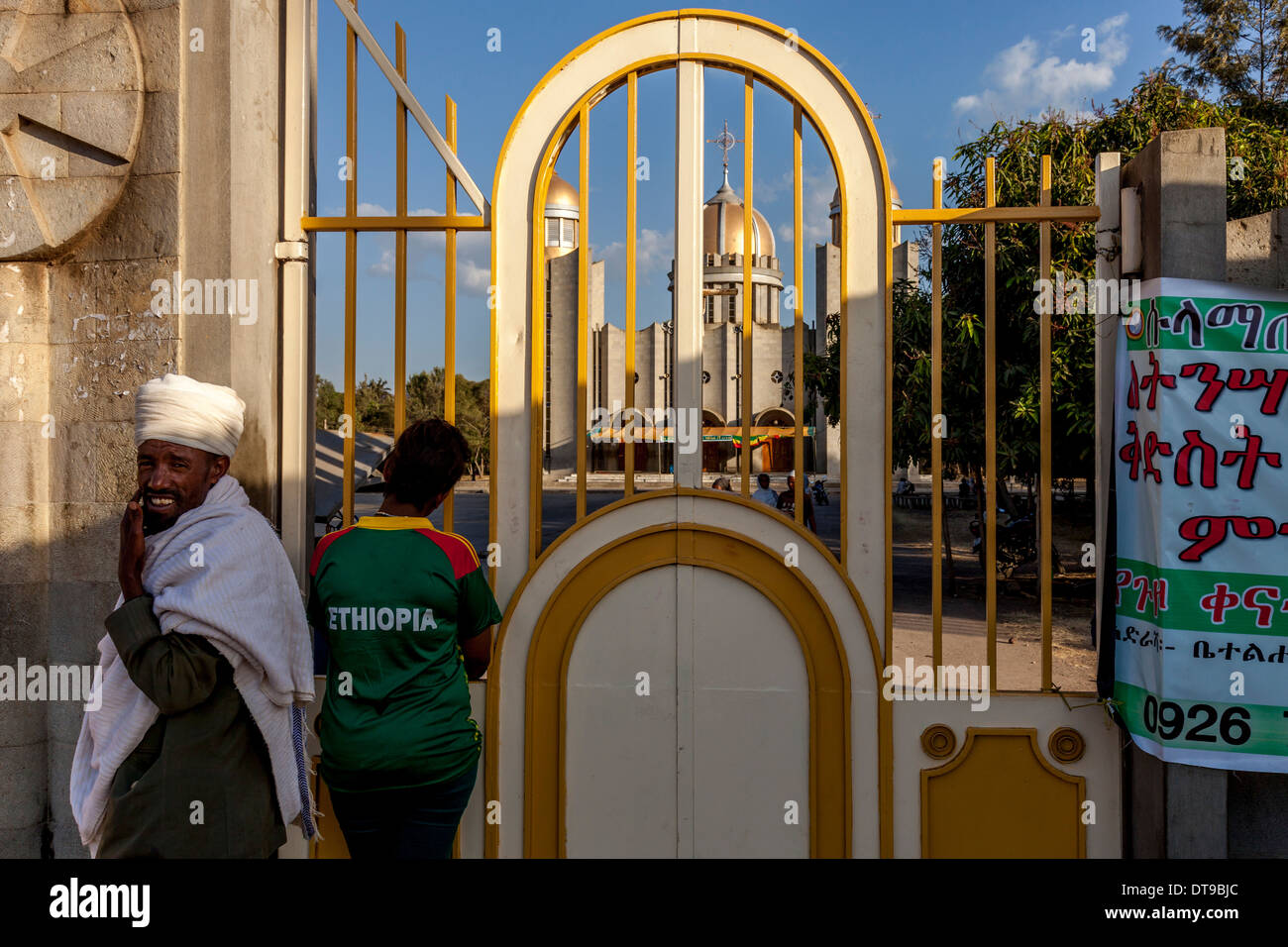 St Gabriel Church Hawassa Ethiopia High Resolution Stock Photography ...