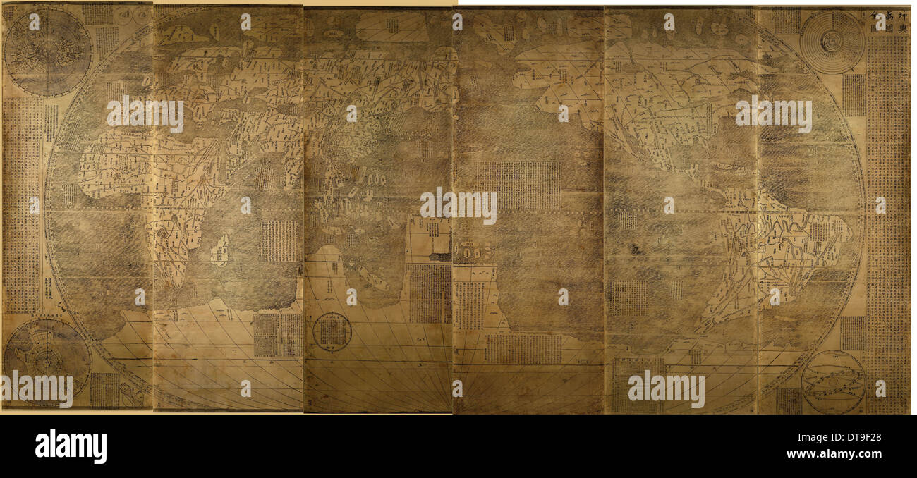 17th century map of world hi-res stock photography and images - Alamy