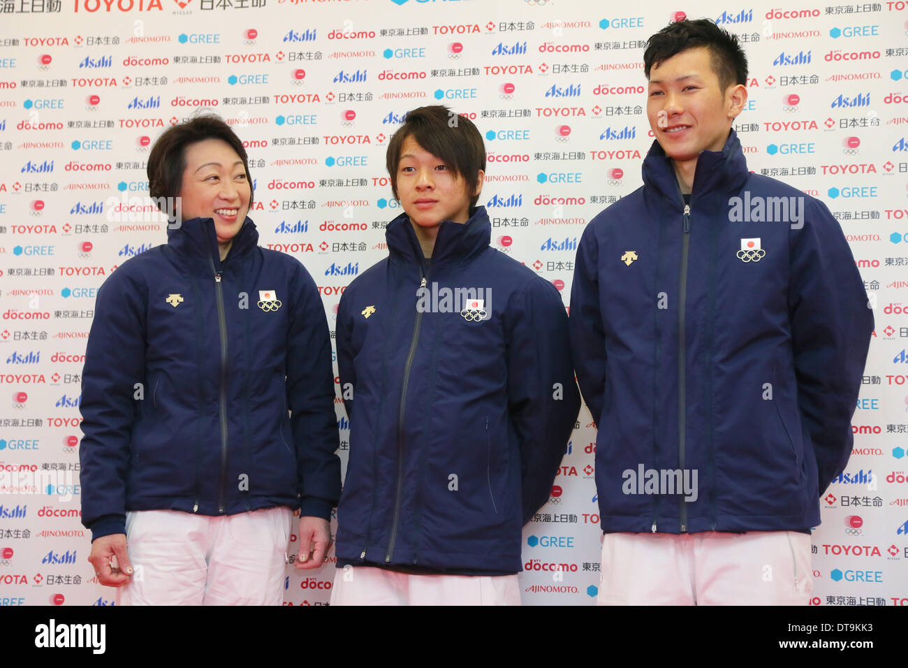 Sochi, Russia. 12th Feb, 2014. (L to R) Seiko Hashimoto, Ayumu Hirano ...
