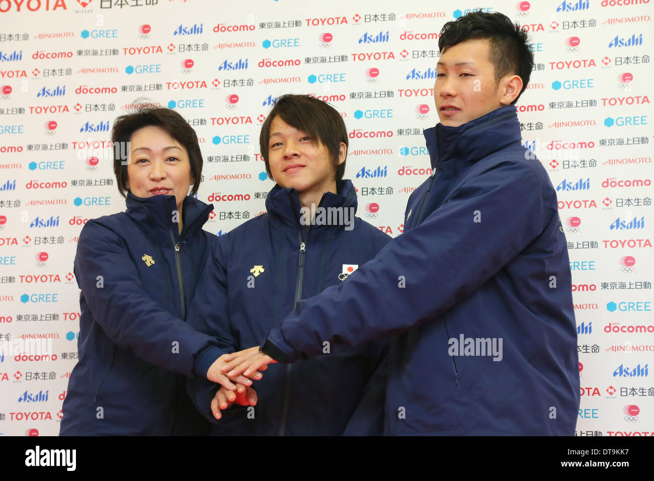 Sochi, Russia. 12th Feb, 2014. (L to R) Seiko Hashimoto, Ayumu Hirano ...