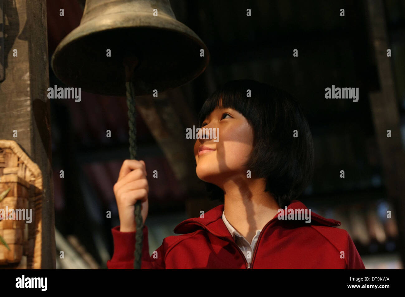 Yong Mi High Resolution Stock Photography and Images - Alamy