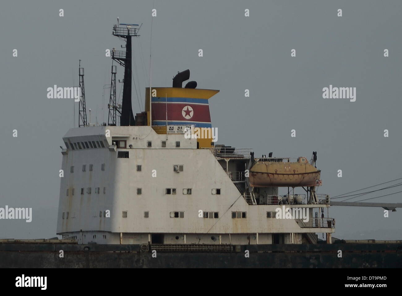 Colon, Panama. 12th Feb, 2014. The vessel Chong Chon Gang of the ...