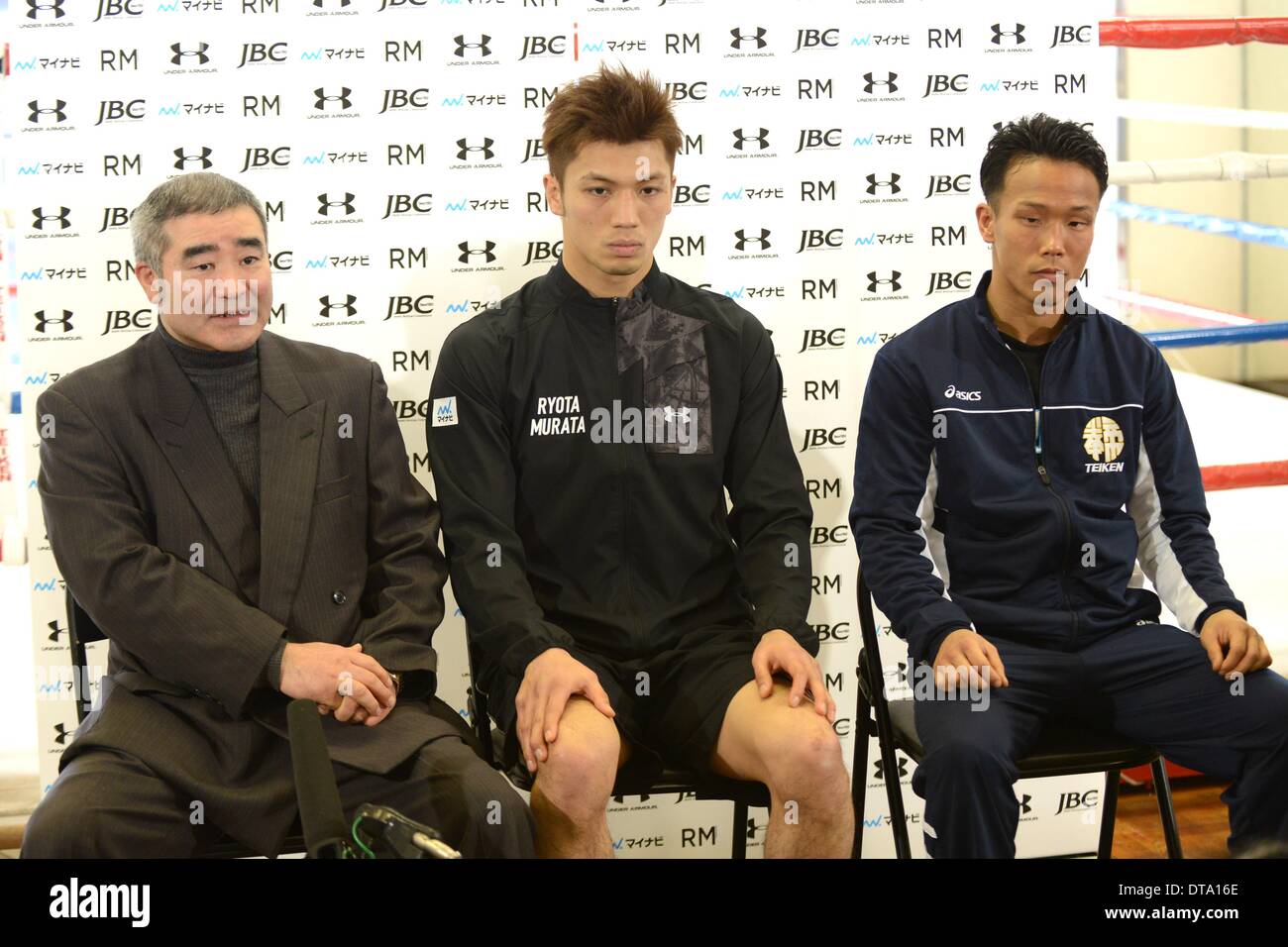 Tokyo, Japan. 12th Feb, 2014. (L-R) Tsuyoshi Hamada, Ryota Murata ...