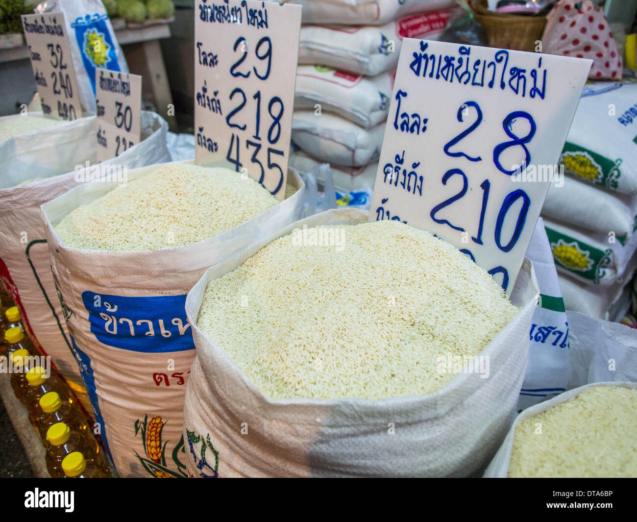 Bangkok, Thailand. 13th Feb, 2014. Rice for sale in Khlong Toei Market ...