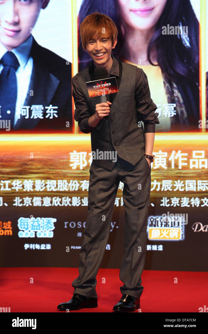 Cheney chen hi-res stock photography and images - Alamy