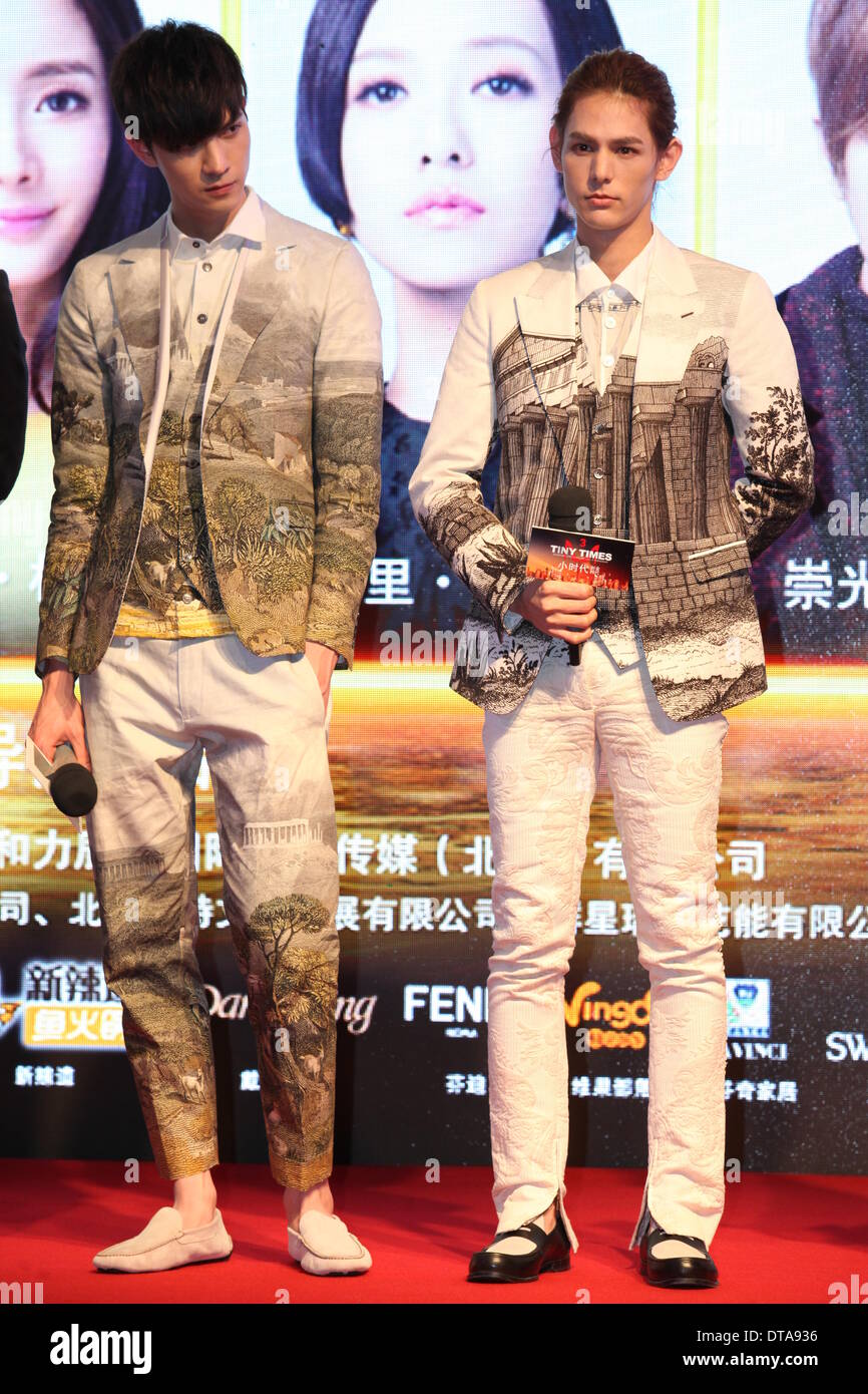 Shanghai, China. 12th Feb, 2014. Director Guo Jingming and actors ...
