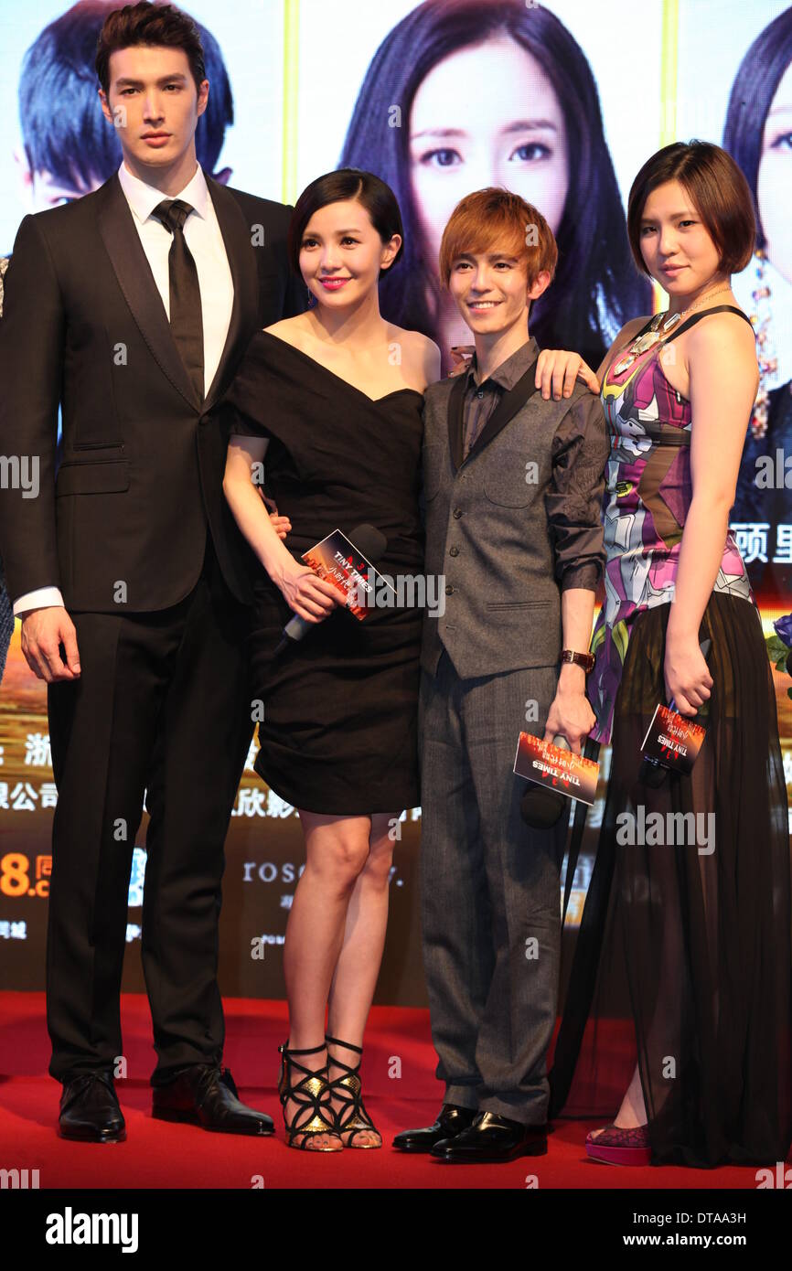 Cheney chen hi-res stock photography and images - Alamy