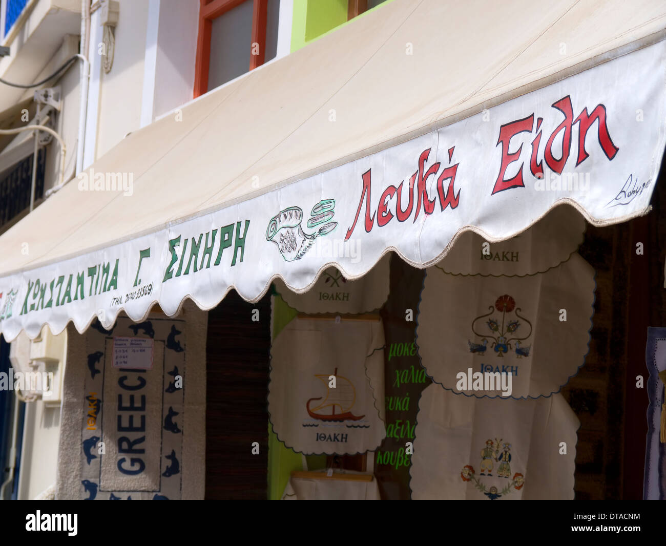 Authentic Greek shop selling embroidered souvenirs on the Island of ...