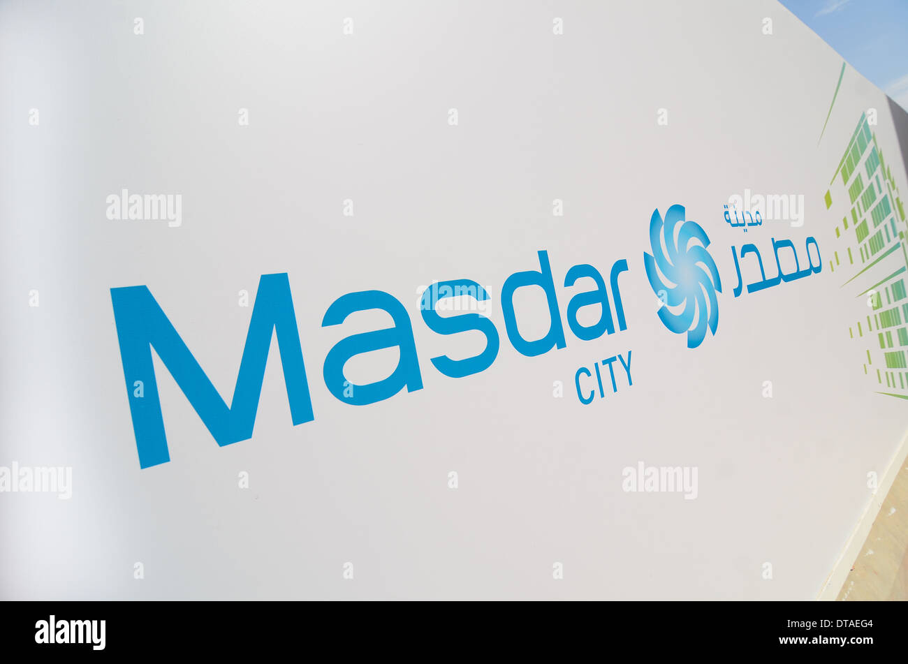 Masdar City Logo Masdar City: An Example For Cleantech Innovation
