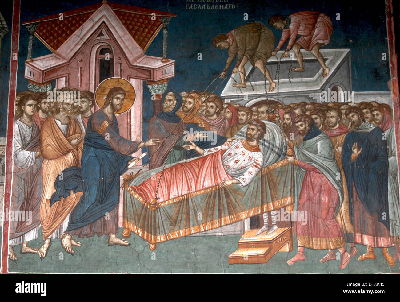 The Healing the paralytic at Capernaum, ca 1350. Artist: Anonymous ...