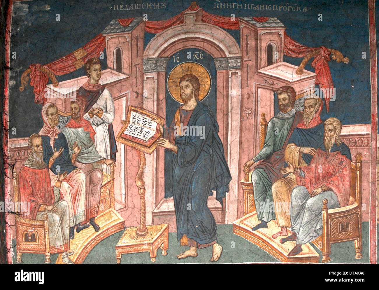 Christ in the synagogue of Nazareth, ca 1350. Artist: Anonymous Stock ...