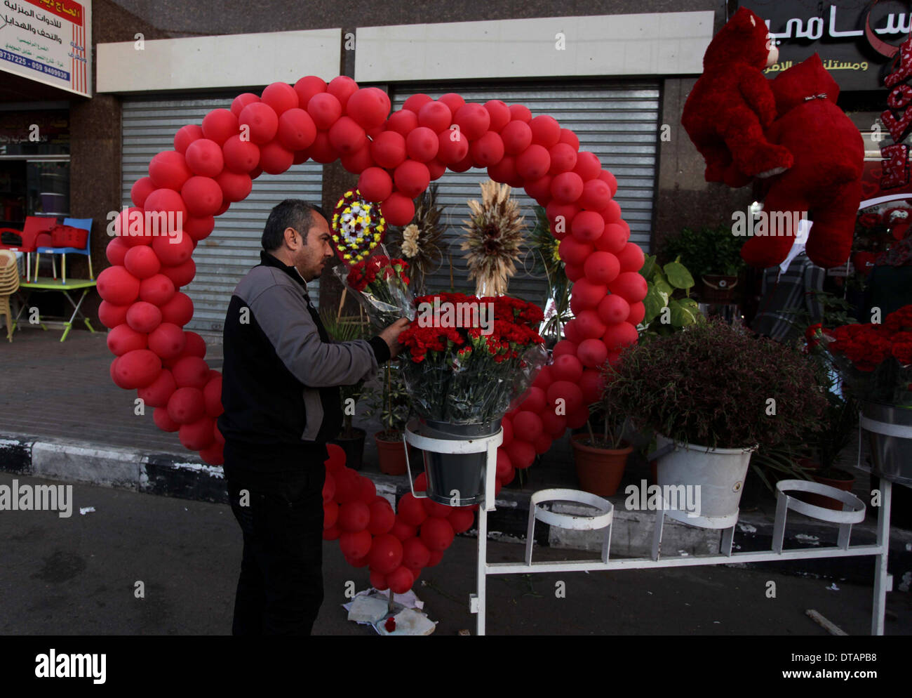 Younger palestinians hi-res stock photography and images - Alamy