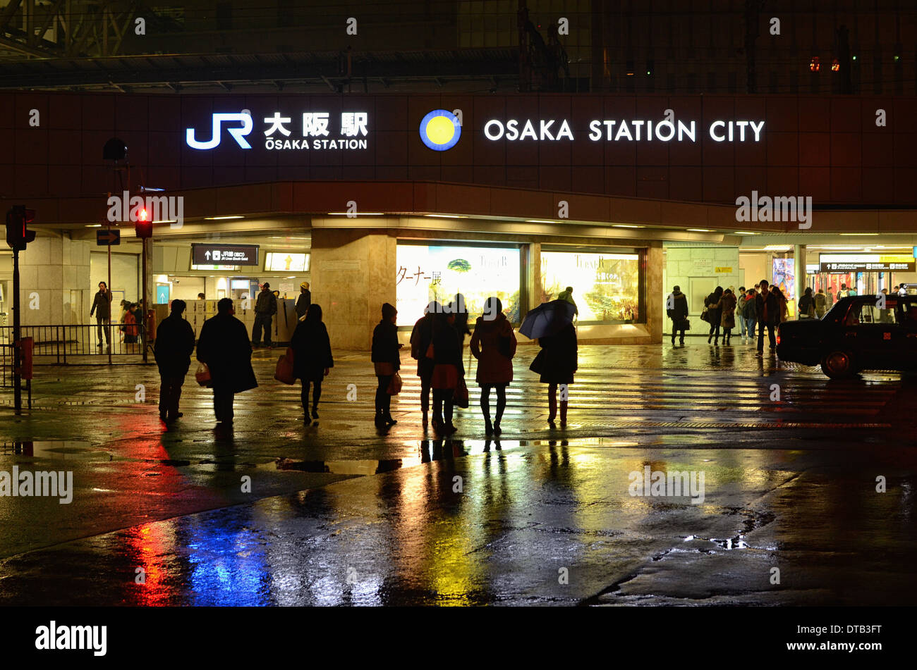 Exterior of Osaka train station in Japan Stock Photo - Alamy
