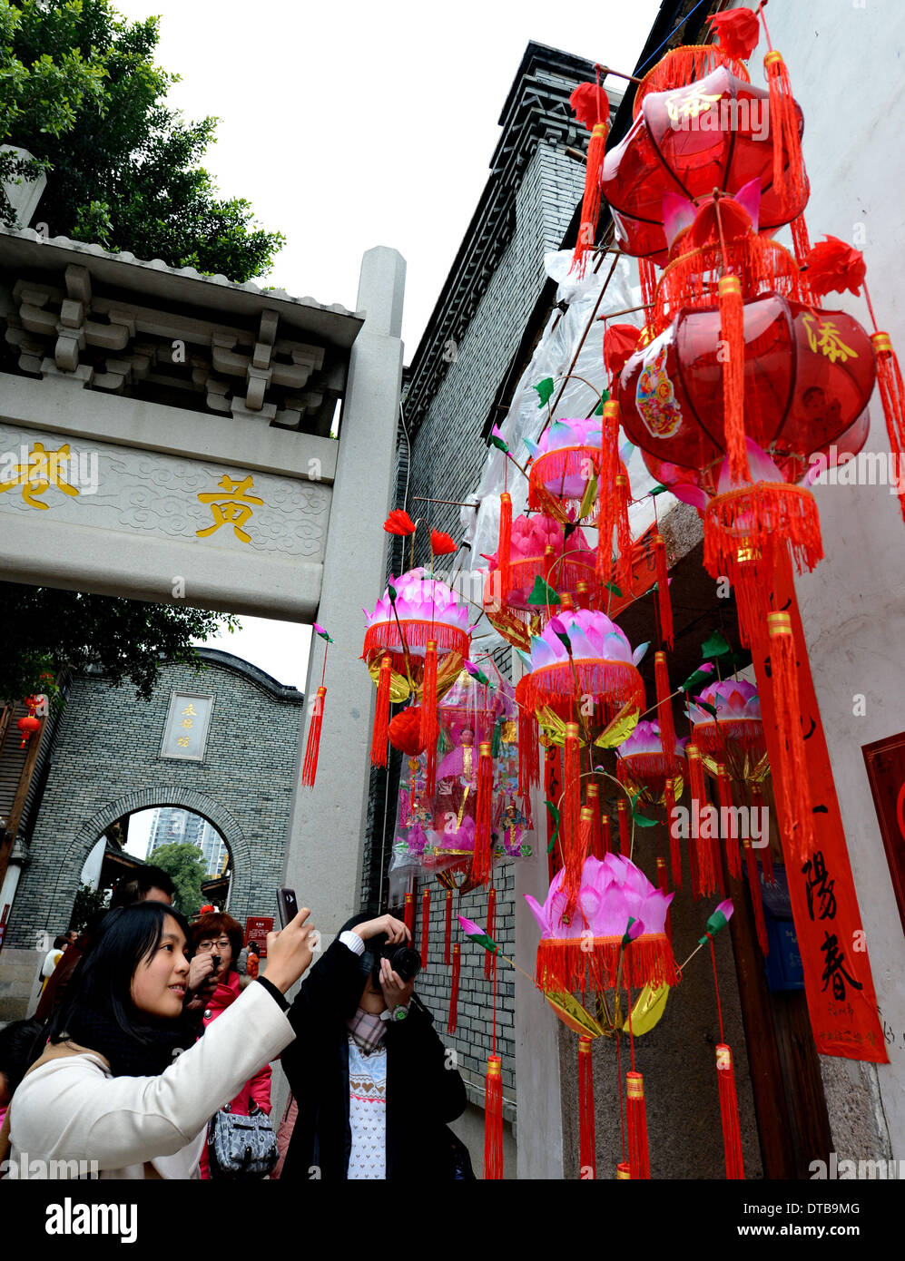 Fuzhou, China's Fujian Province. 14th Feb, 2014. People take photos of ...