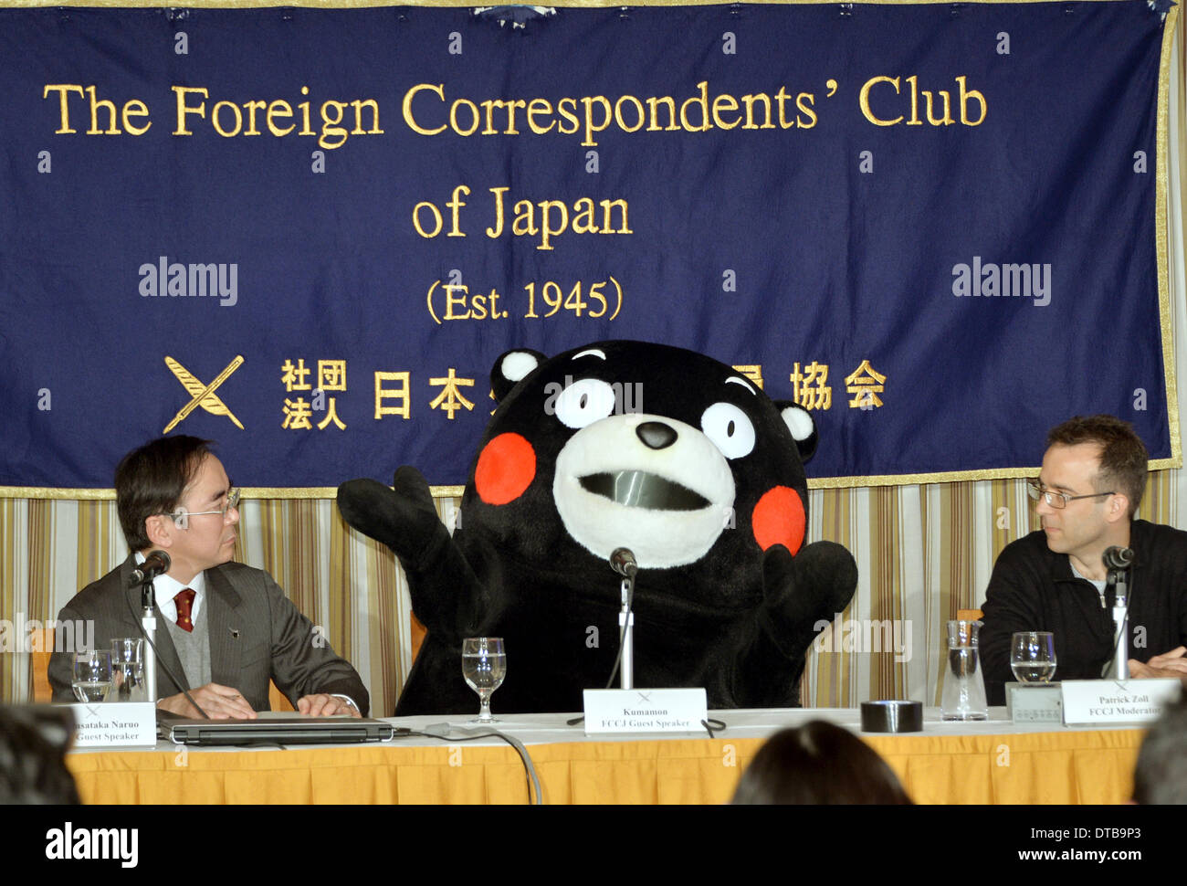 Tokyo, Japan. 14th Feb, 2014. Kumamon, the black bear "Yuru-kyara ...