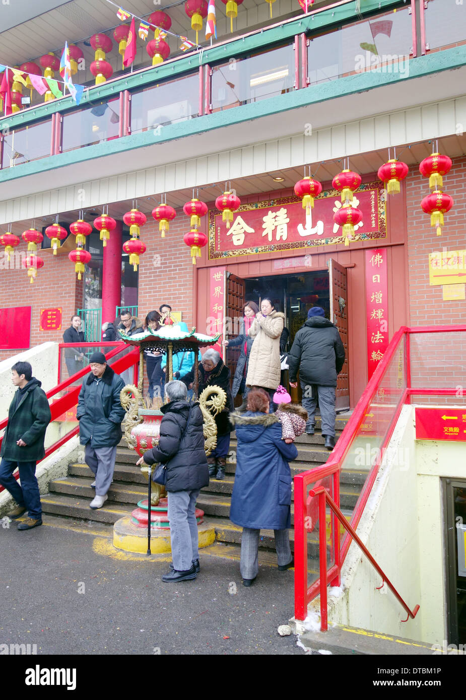 Entrance to a Buddhist temple outside Toronto, Canada Stock Photo - Alamy