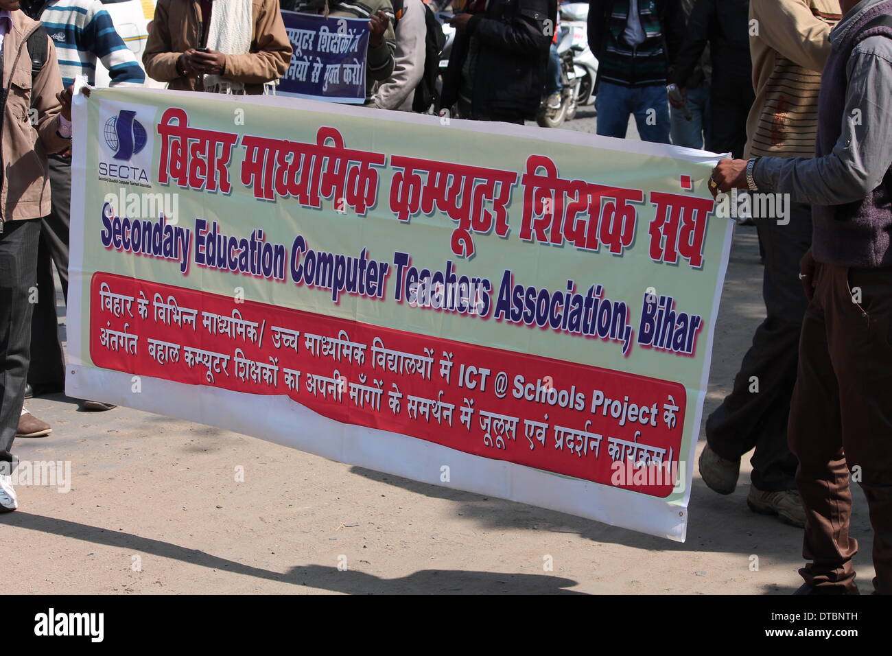 Computerisation hi-res stock photography and images - Alamy