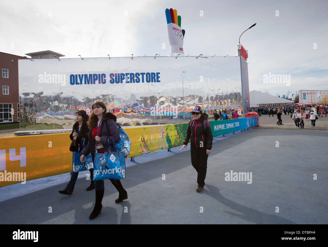 Medals plaza hi-res stock photography and images - Alamy