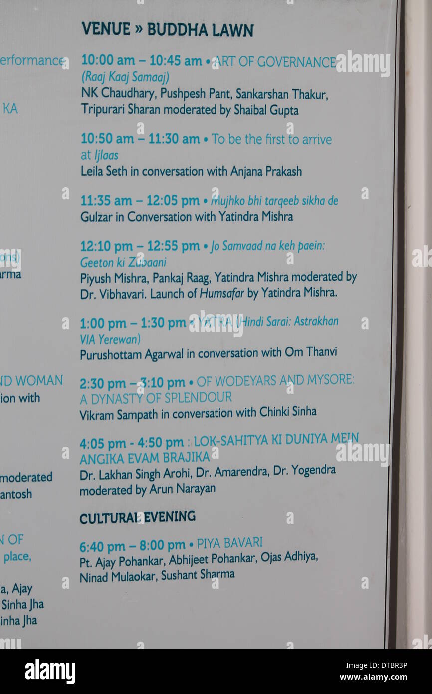 India cultural program hi-res stock photography and images - Alamy