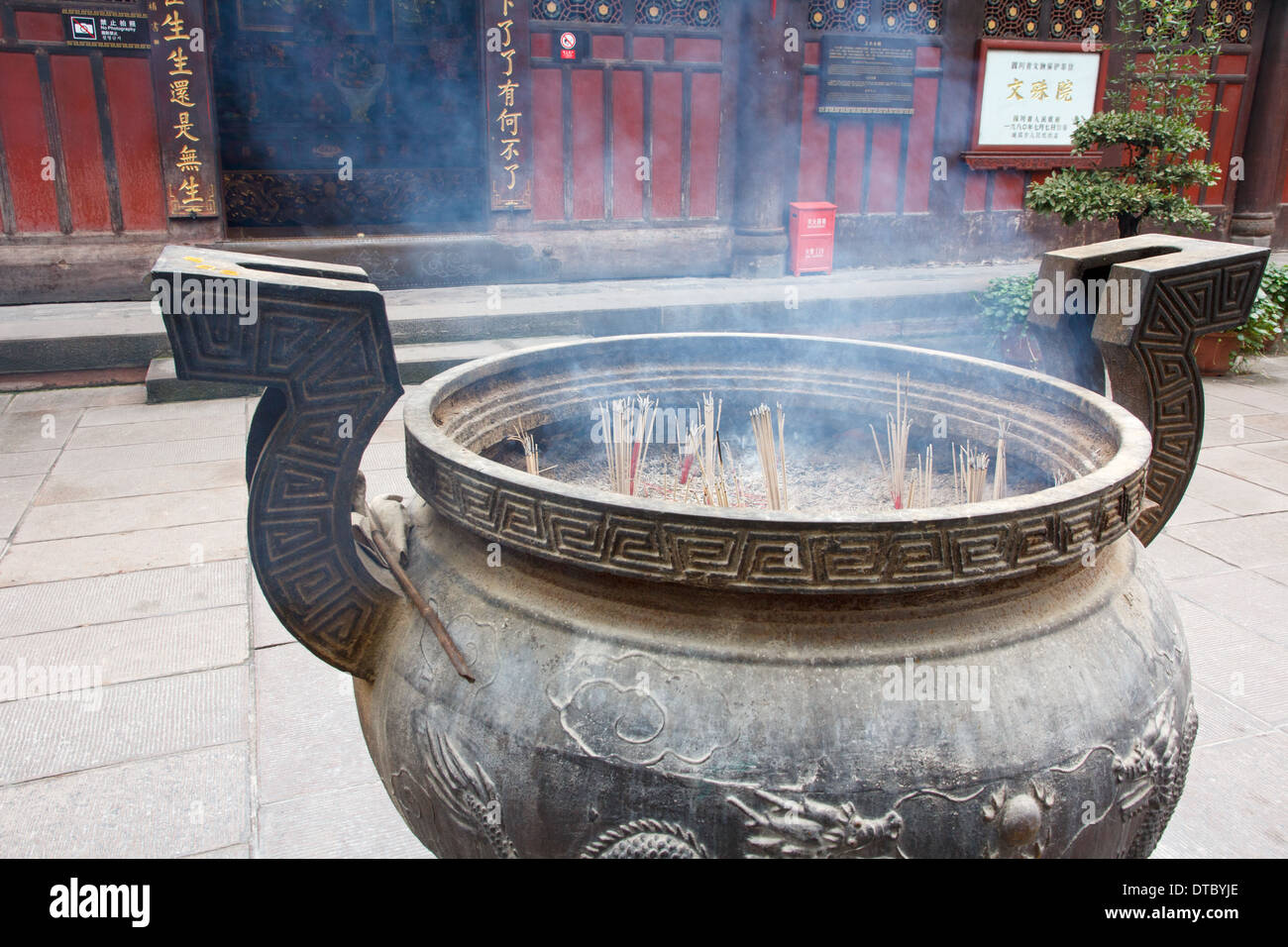 Round incense holder in Chinese temple, Wenshu Monastery, Chengdu ...