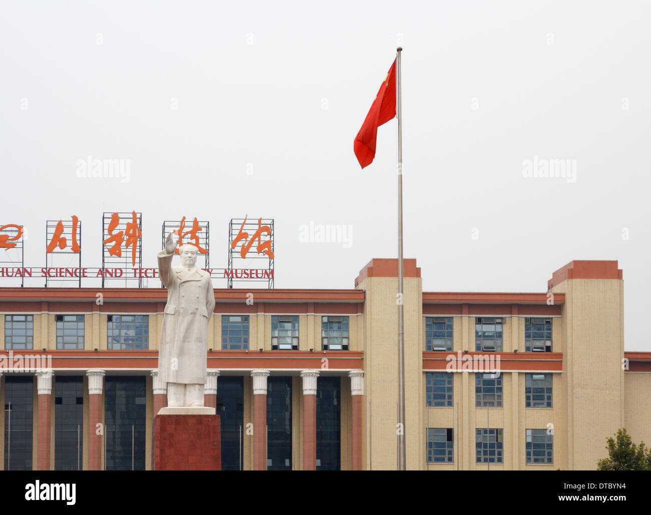 [Editorial Use Only] Front view of large Mao Zedong statue during the ...