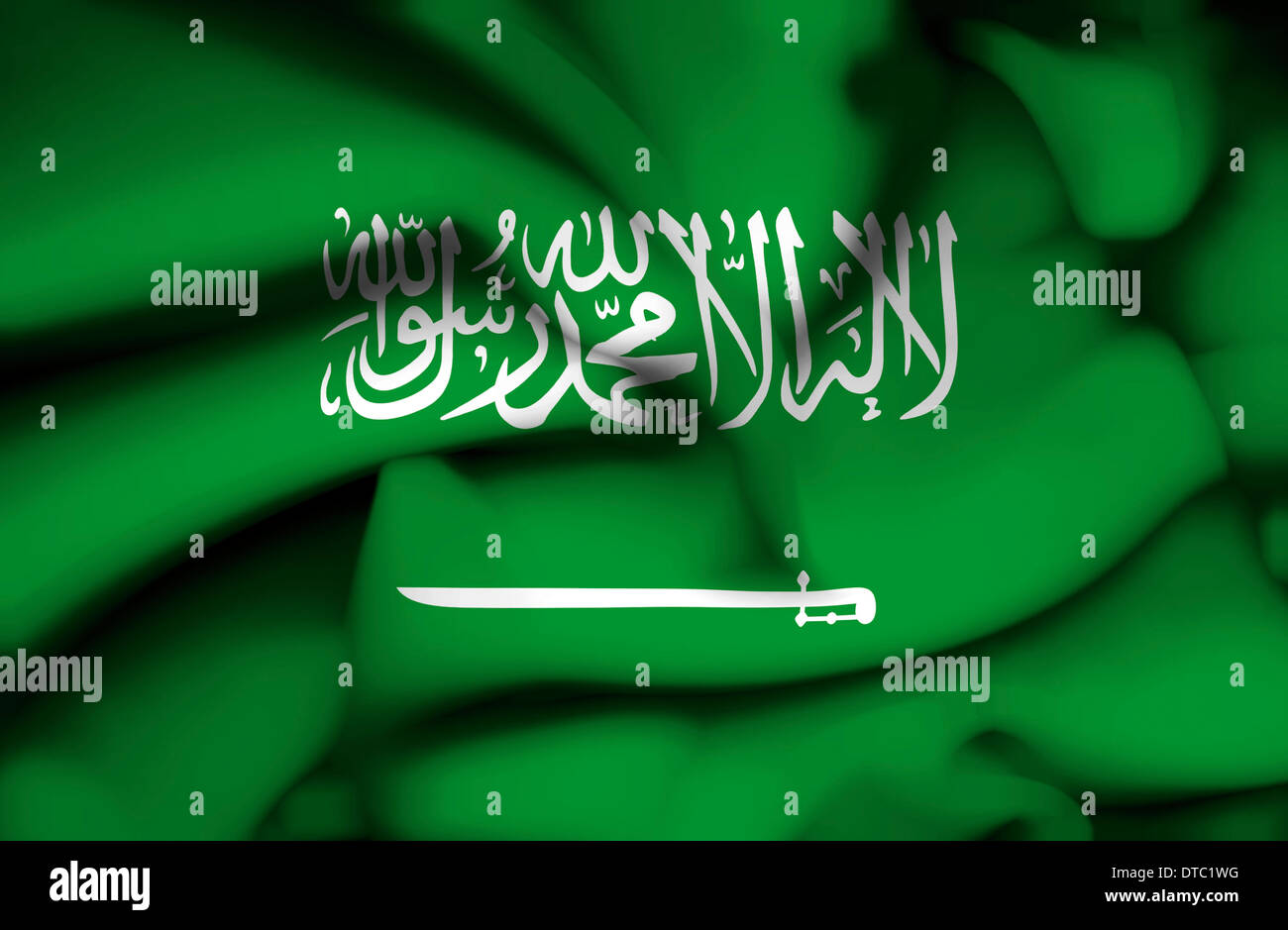 Saudi Arabia waving flag Stock Photo - Alamy