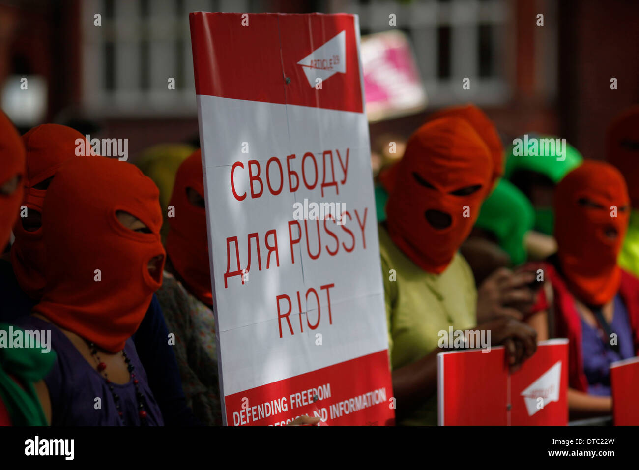 Russian feminist punk-rock band Pussy Riot Stock Photo - Alamy