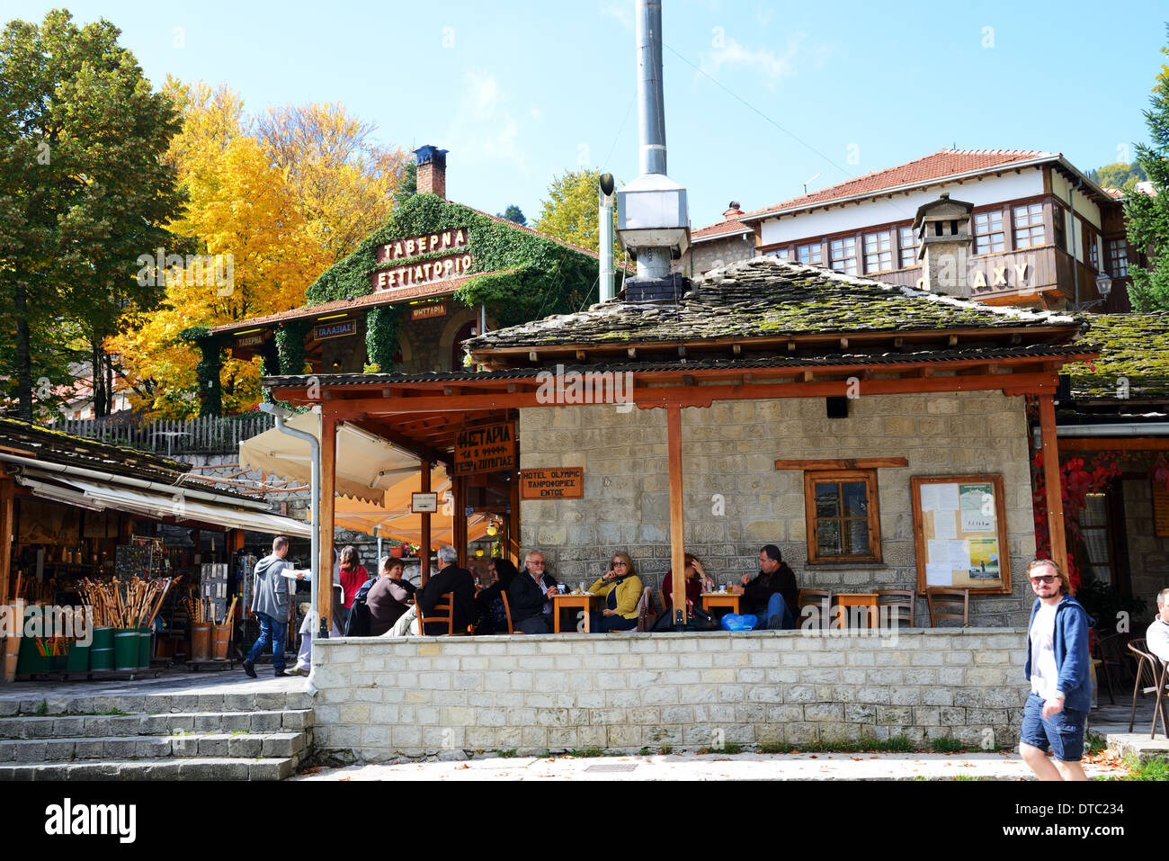 The tourists enjoing their vacation in Metsovo village, Greece Stock ...