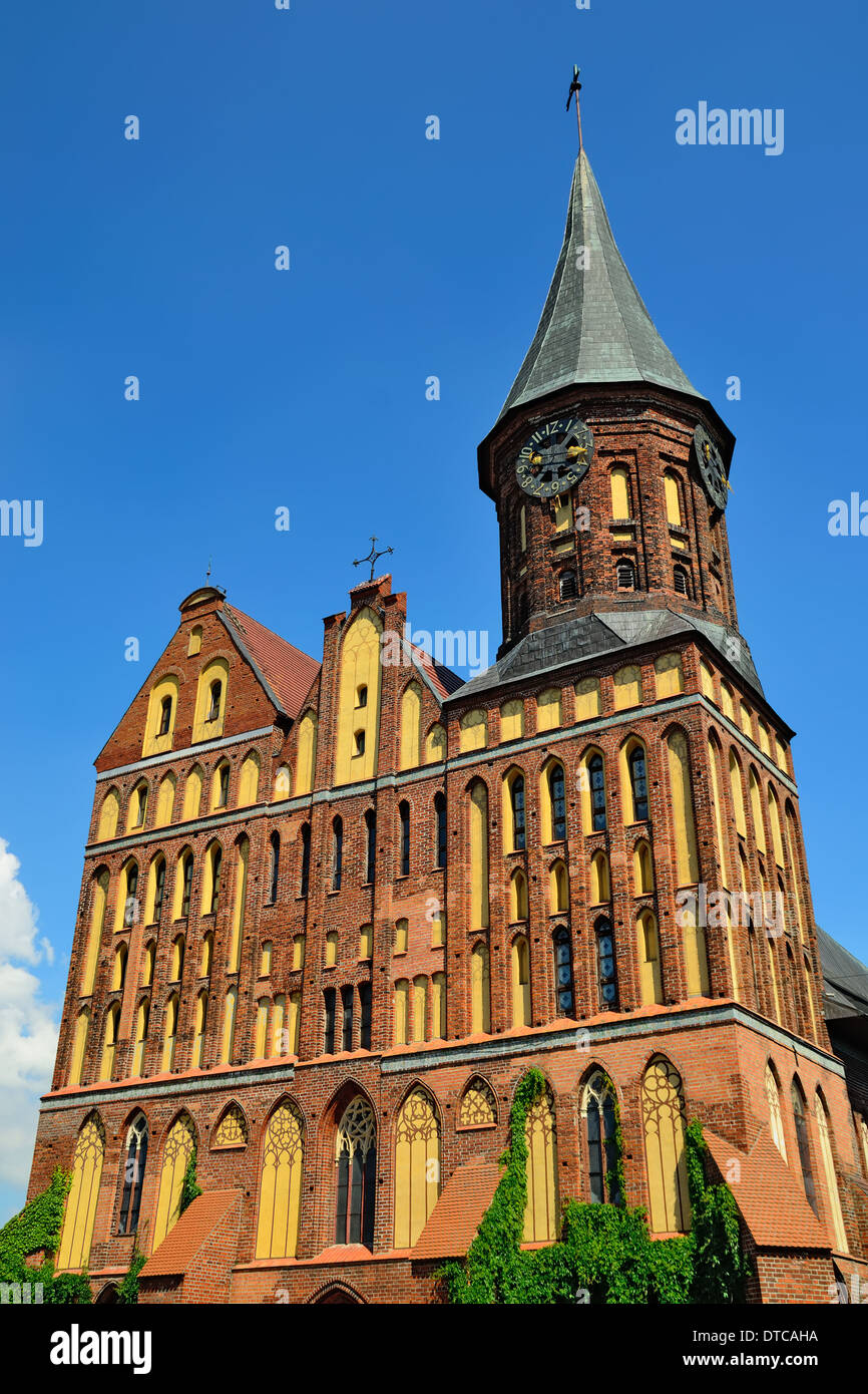 Koenigsberg Cathedral - Gothic temple of the 14th century. Symbol of ...