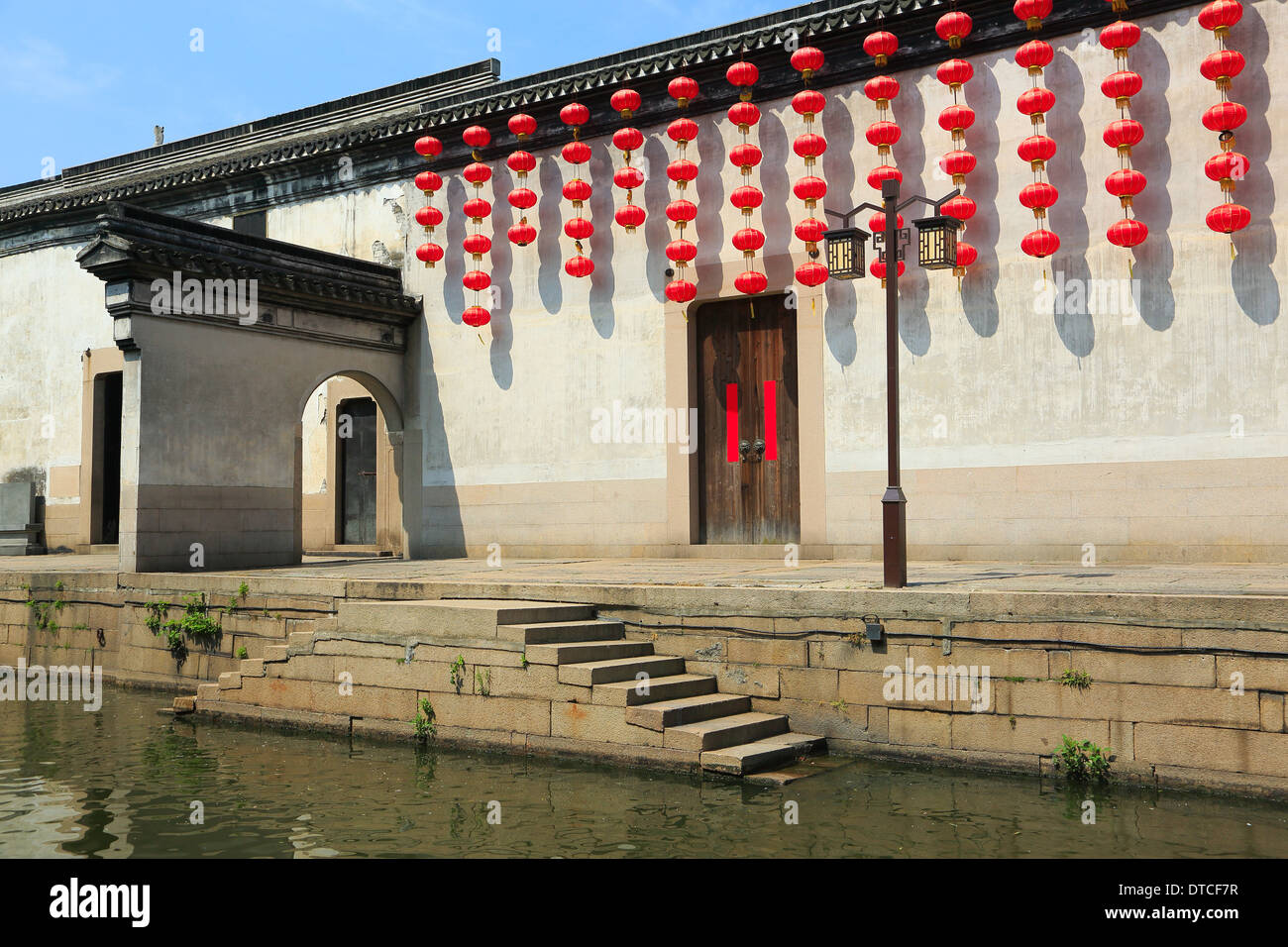Chinese residential hi-res stock photography and images - Alamy