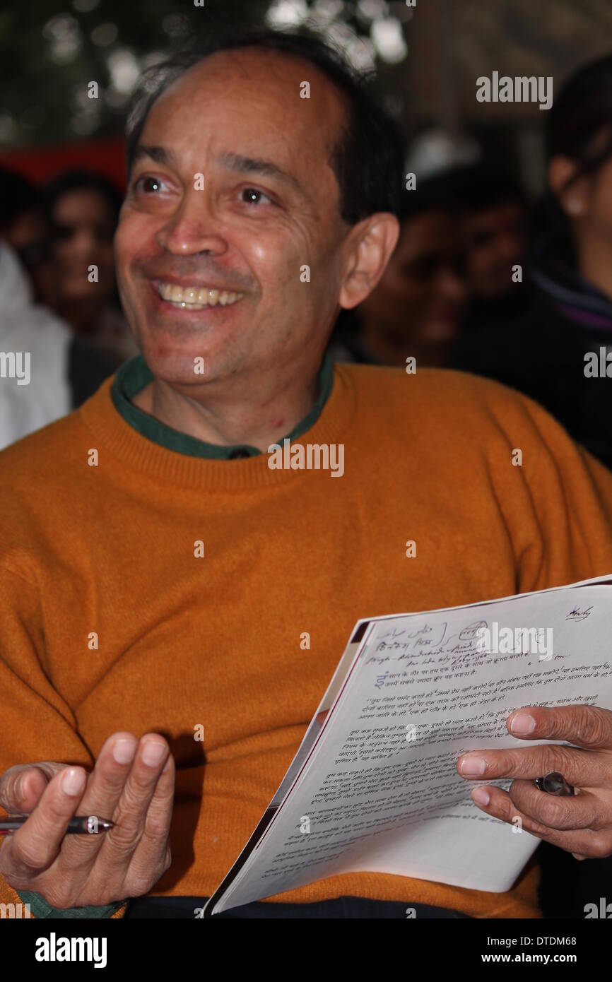 Patna Museum, Patna, Bihar, India, February 16th 2014. Vikram Seth, an ...
