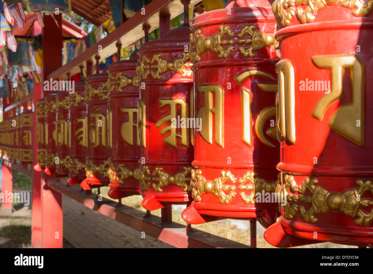 Sanskrit mantra hi-res stock photography and images - Alamy