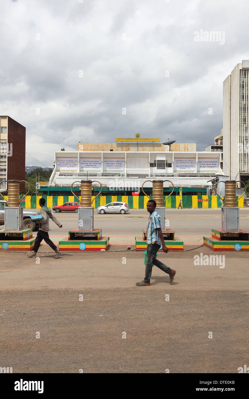 Meskel ethiopia square hi-res stock photography and images - Alamy