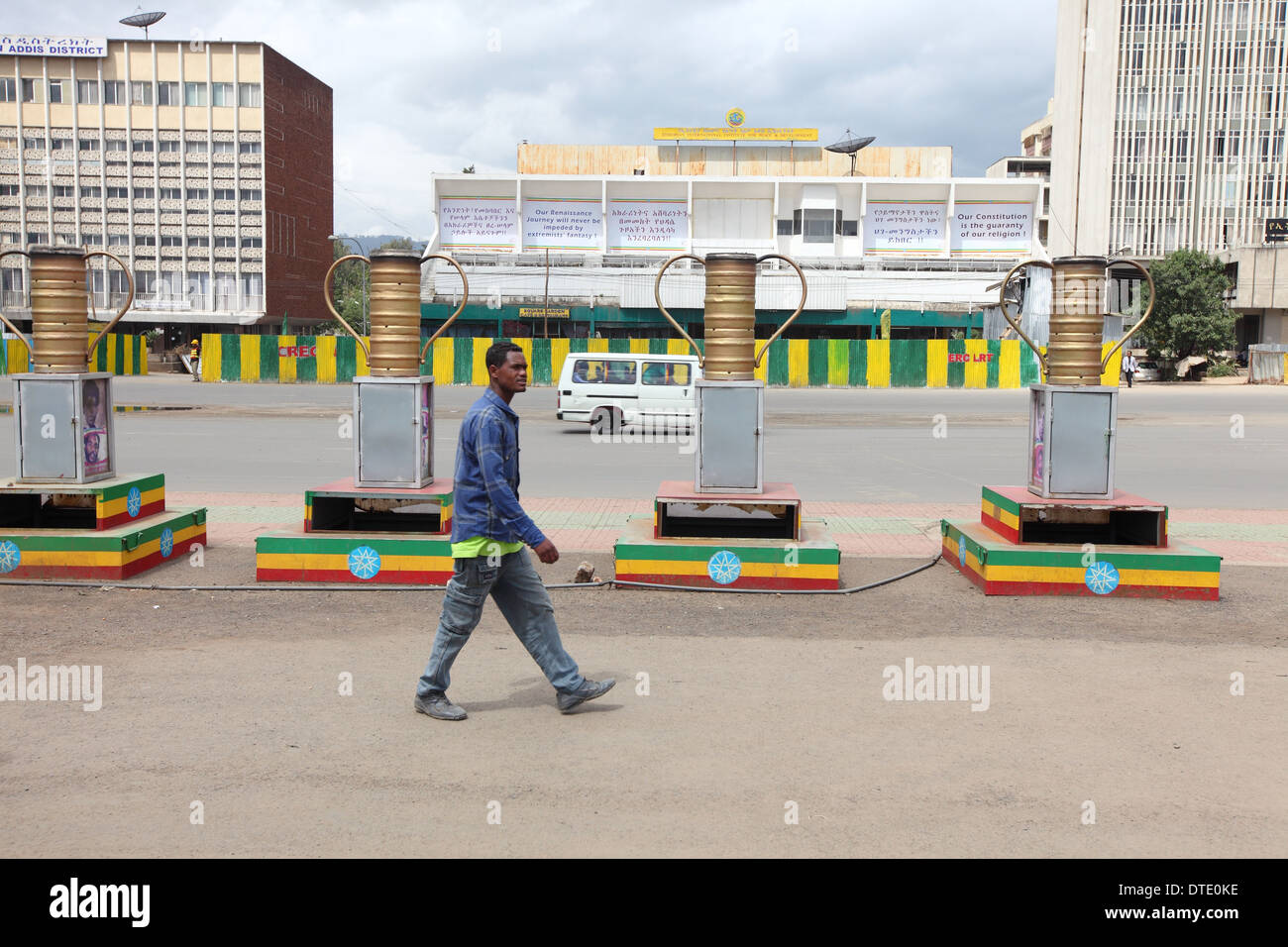 Meskel Square High Resolution Stock Photography and Images - Alamy