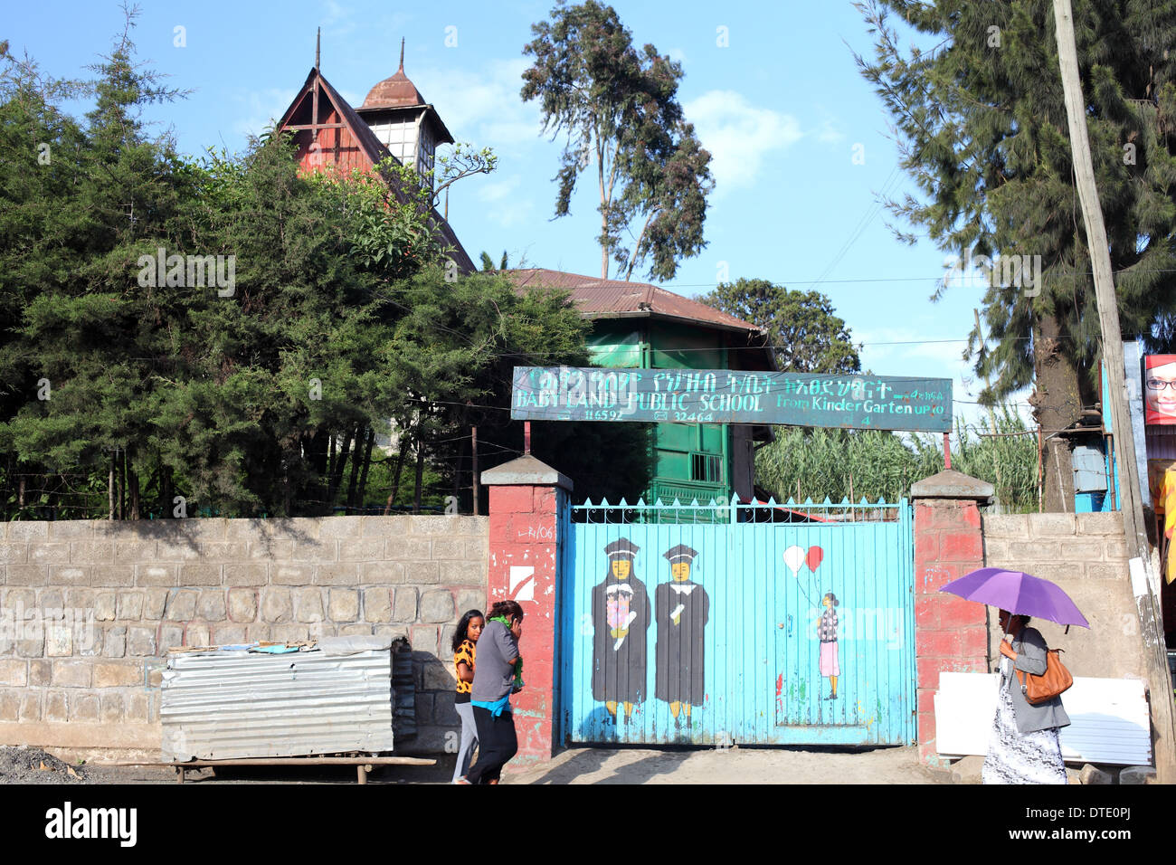 School building ethiopia hi-res stock photography and images - Alamy