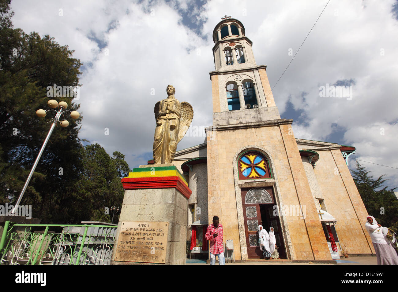 Addis Ababa, Ethiopia, Africa, St. Mary Church Stock Photo - Alamy