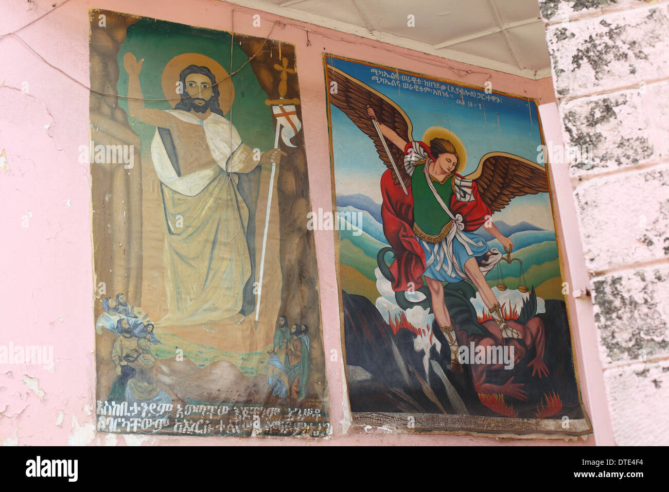 Kidus hi-res stock photography and images - Alamy