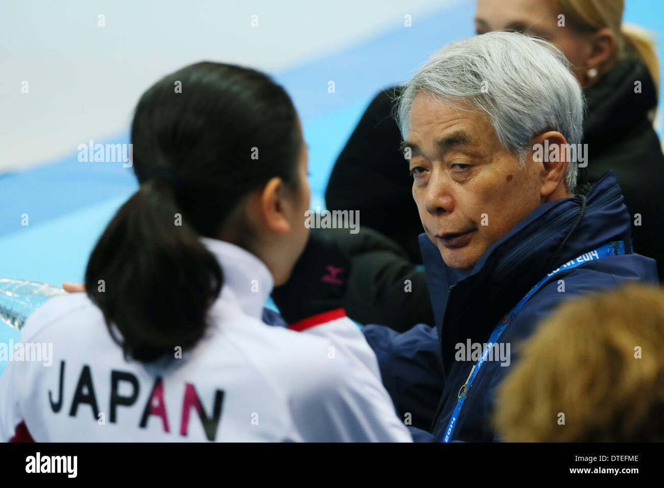 Mao asada jpn nobuo sato hi-res stock photography and images - Alamy