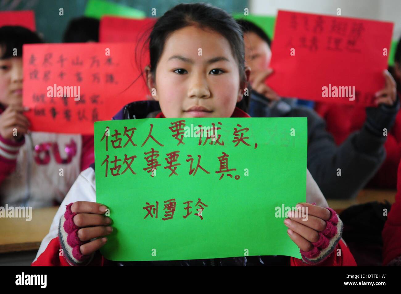 Family motto hi-res stock photography and images - Alamy