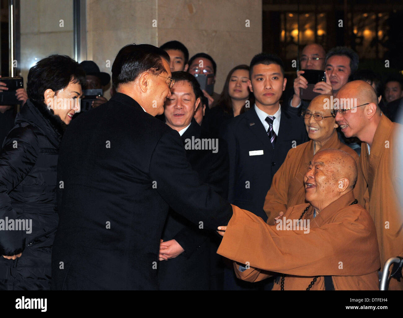 Lien chan hi-res stock photography and images - Alamy