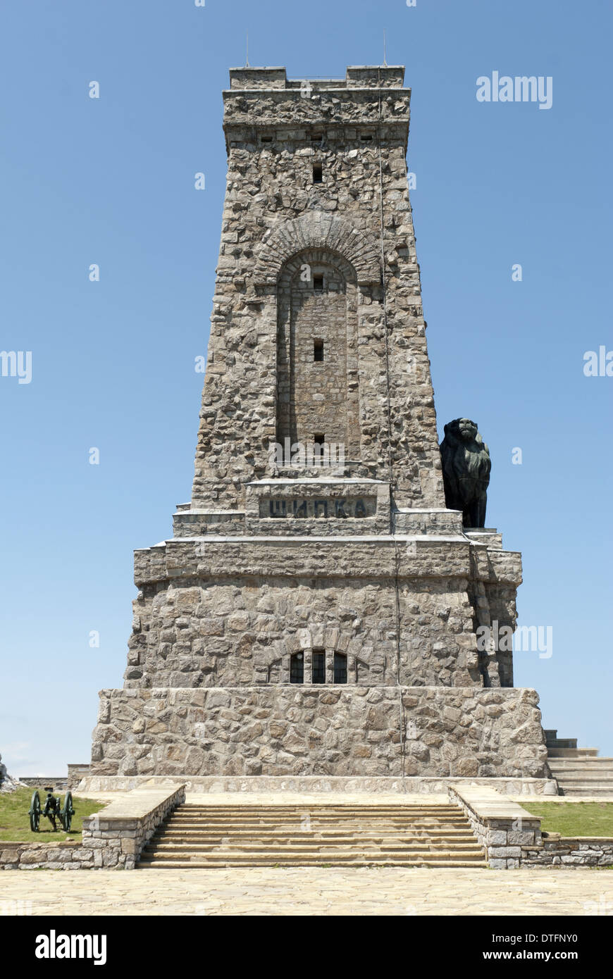Battle of shipka pass hi-res stock photography and images - Alamy