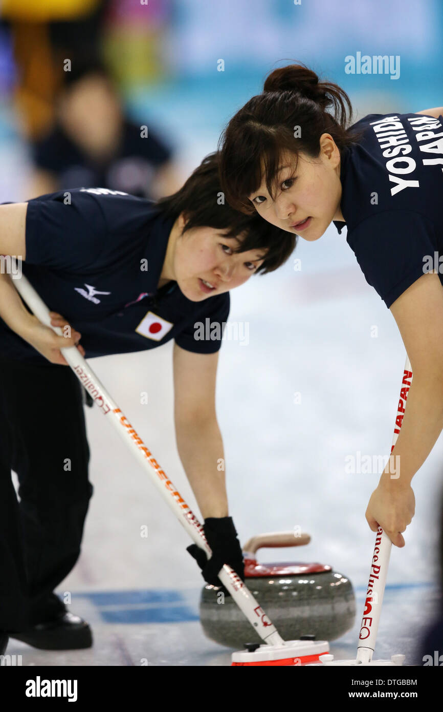 Sochi, Russia. 17th Feb, 2014. (L to R) Michiko Tomabechi, Chinami ...