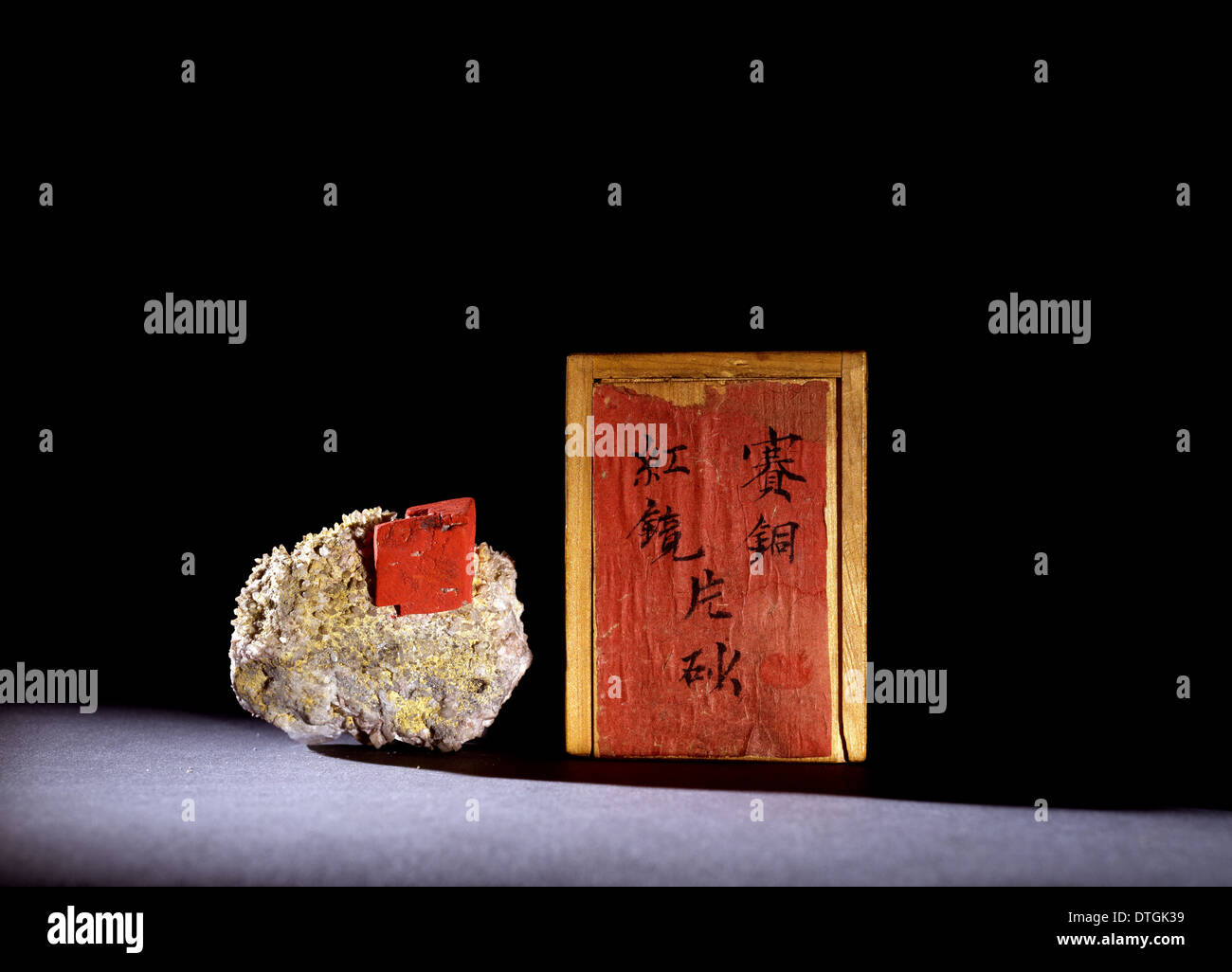 Cinnabar Stock Photo - Alamy