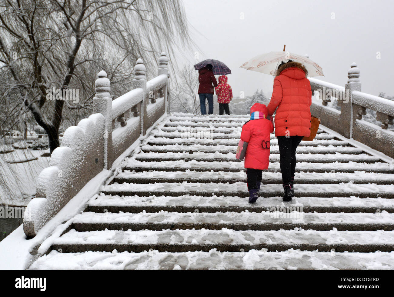 2014 fuyang china hi-res stock photography and images - Alamy