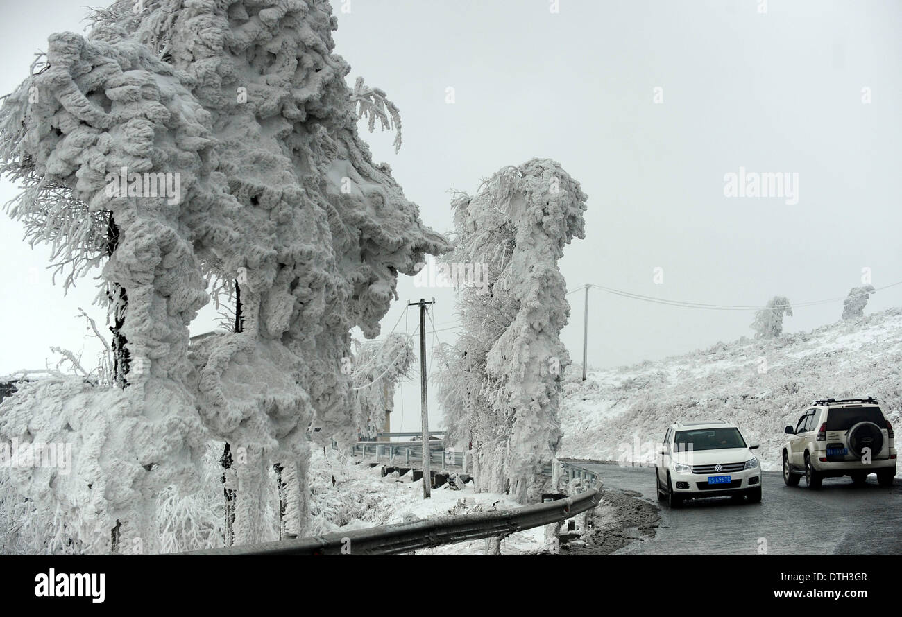 China snow wuhan hi-res stock photography and images - Alamy
