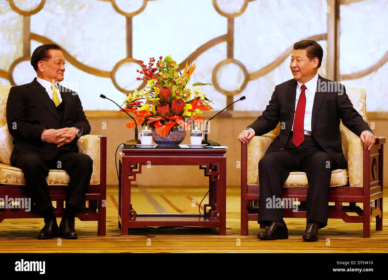 General secretary of the communist party of china hi-res stock ...