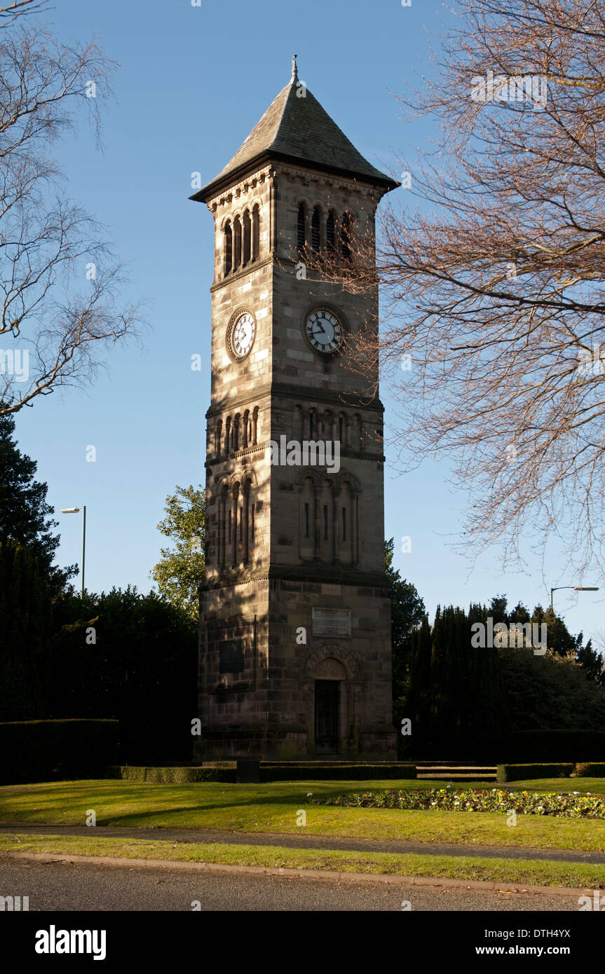 Friary Clock Tower, Lichfield, Staffordshire, England, UK Stock Photo ...