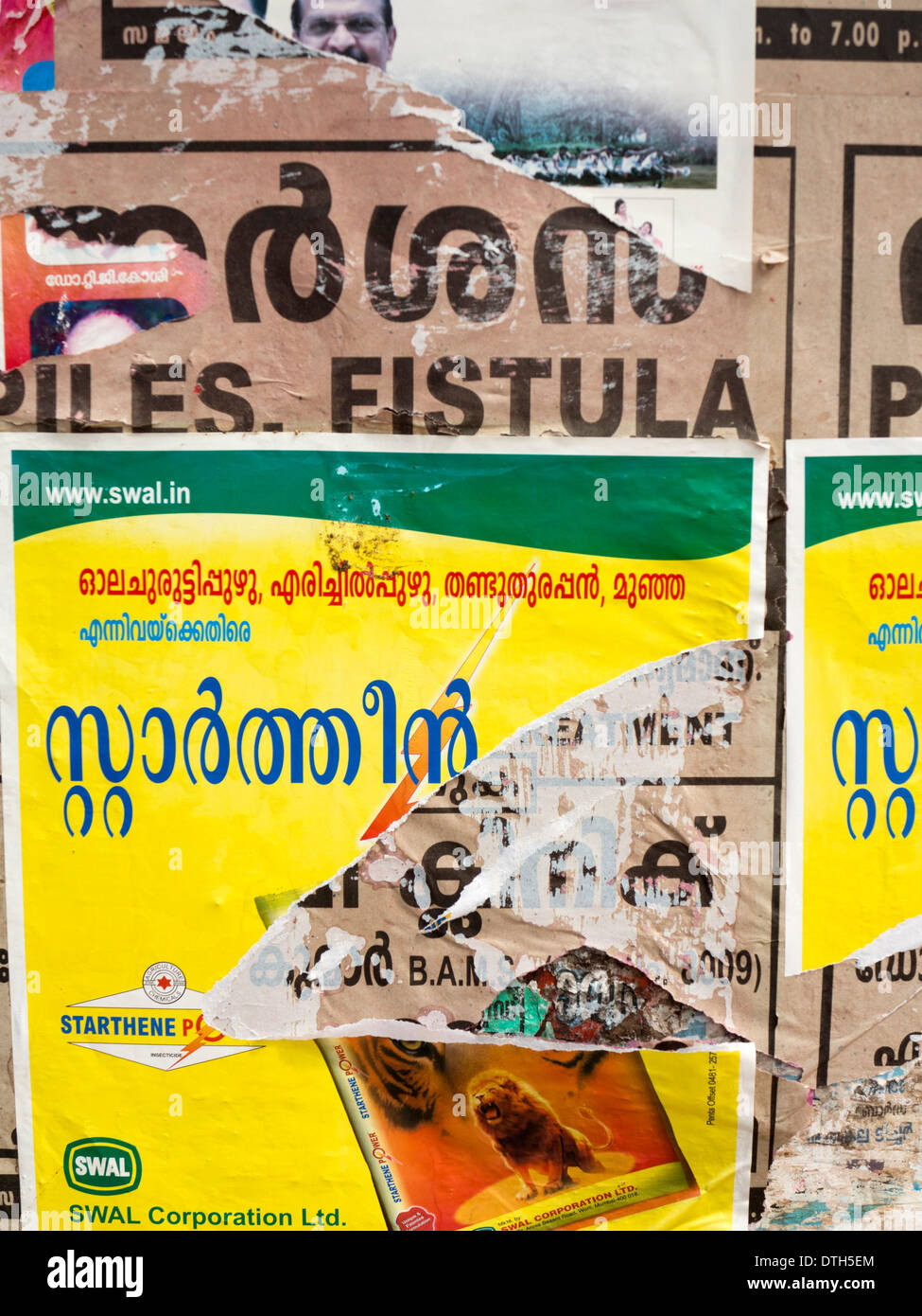Kerala language hi-res stock photography and images - Alamy