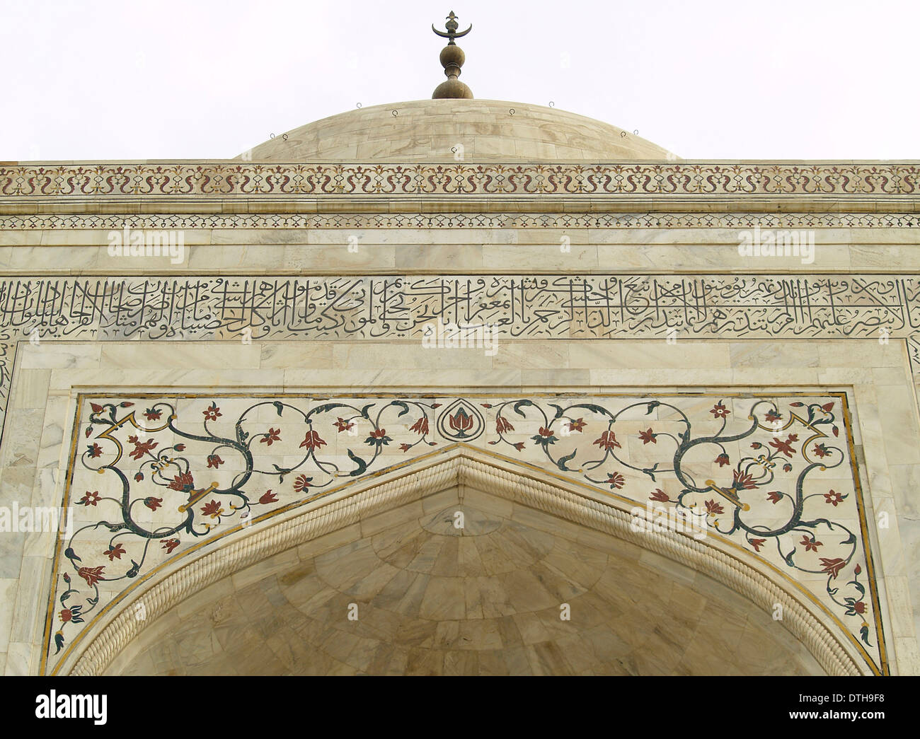 Taj mahal inscriptions hi-res stock photography and images - Alamy