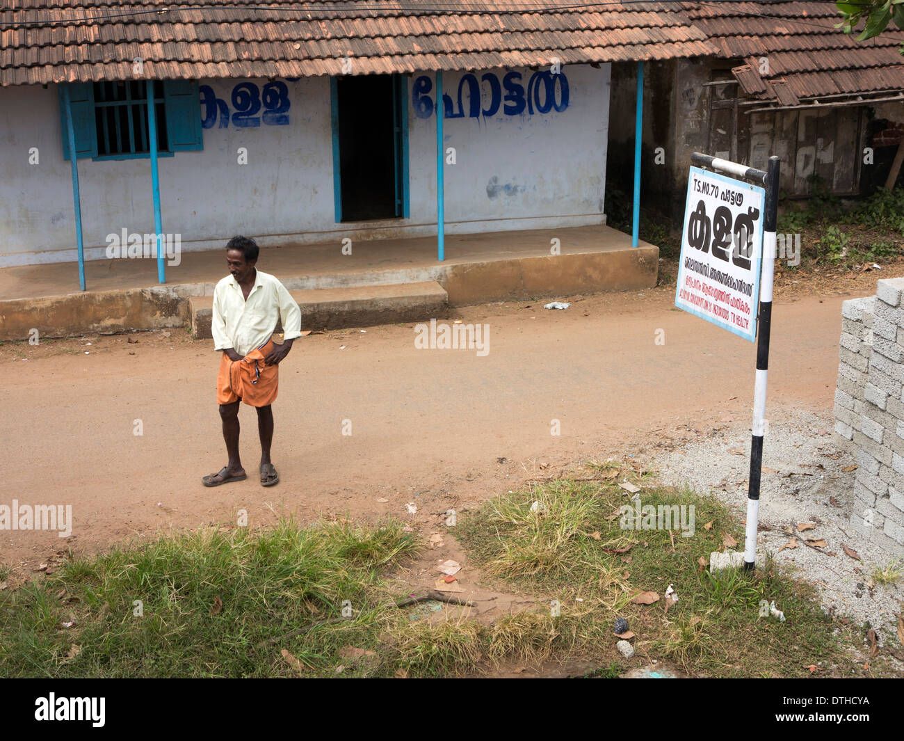Toddy toddy man hi-res stock photography and images - Alamy
